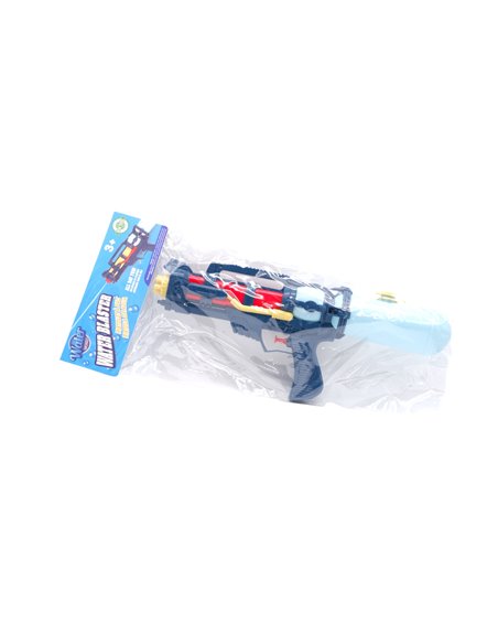 31099 - Water World. Water King Gun 16.7 inch 90172 - Box: - Loc: R8